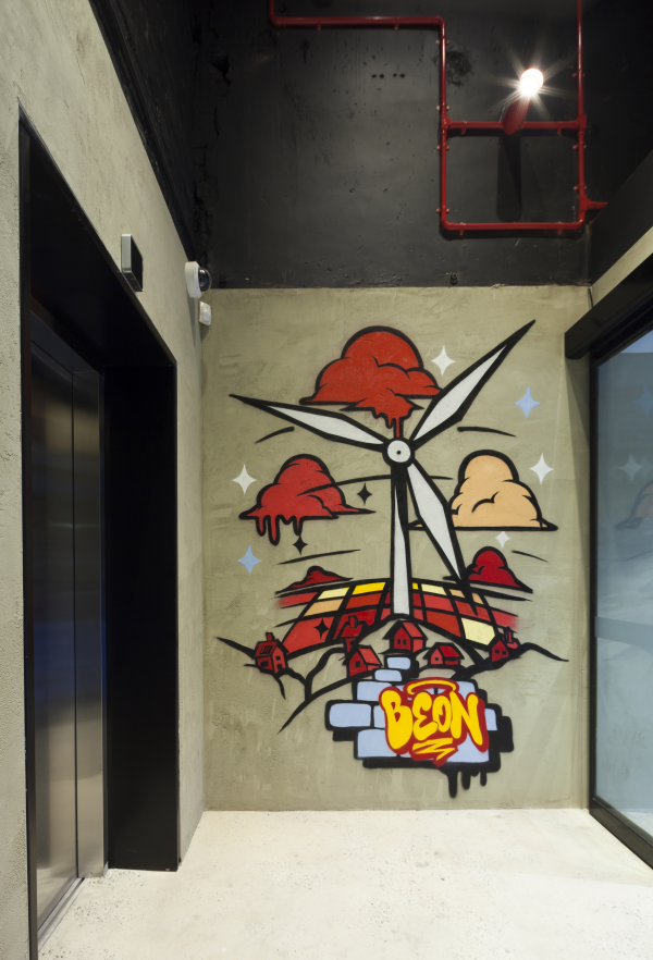 Powercor, Tavistock - Silver Winner - 2017 Melbourne Design Awards