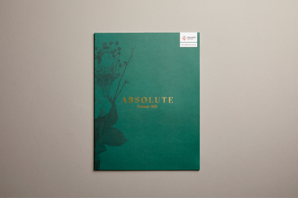 Absolute - Silver Winner - 2017 Sydney Design Awards