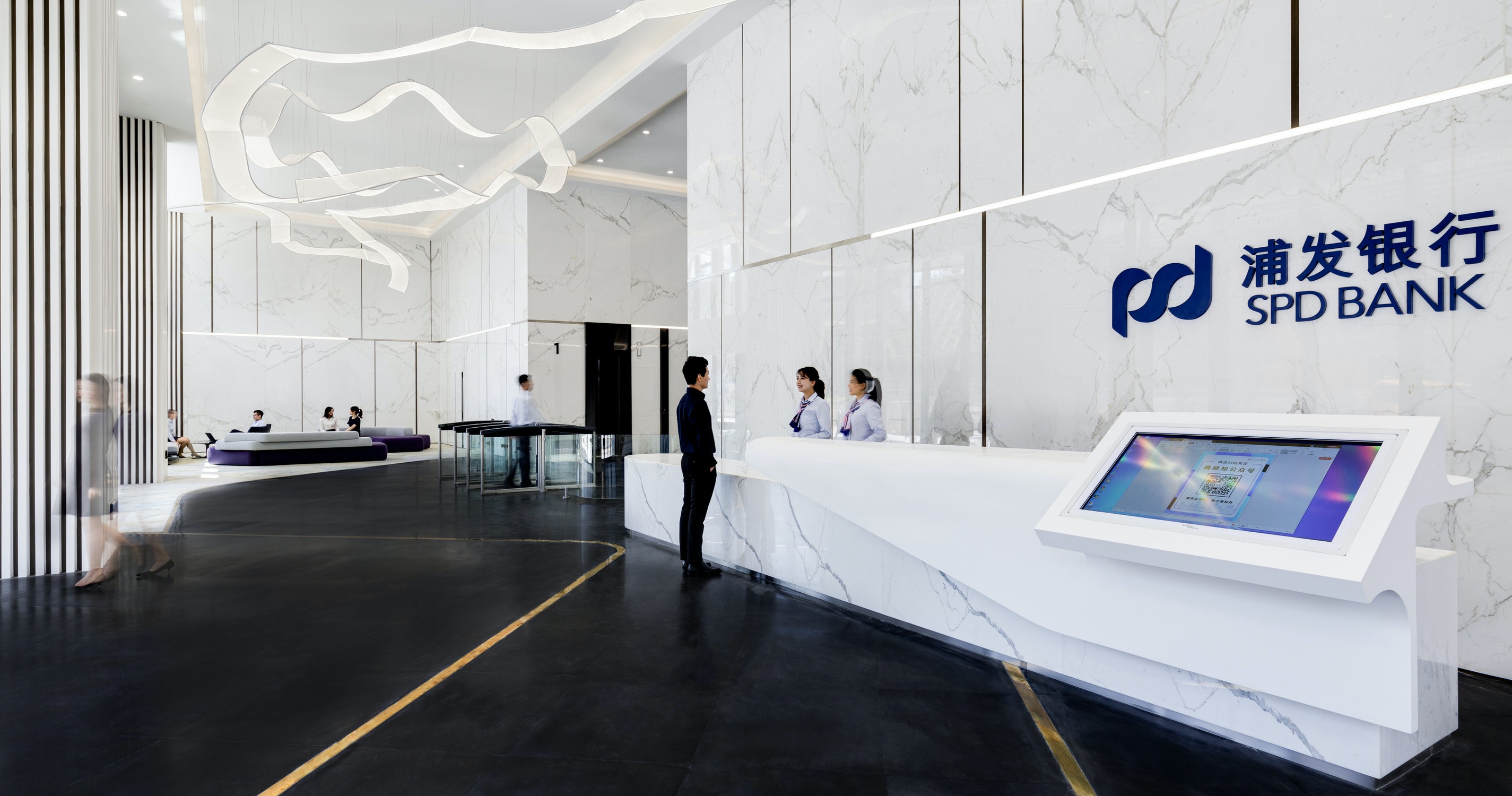 Shanghai Pudong Development Bank, Shenzhen