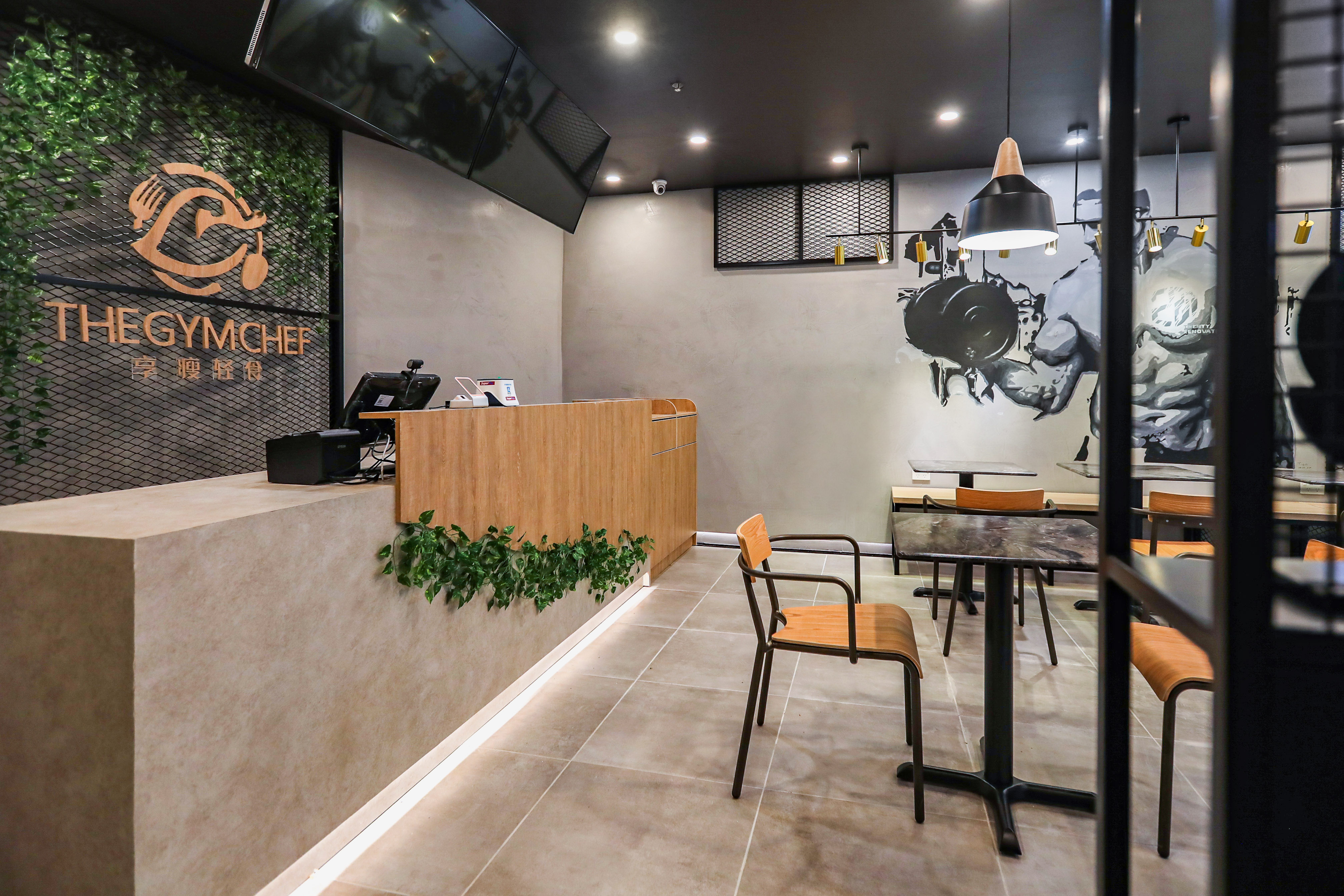 the Gym Chef - Silver Winner - SYDNEY Design Awards 2021