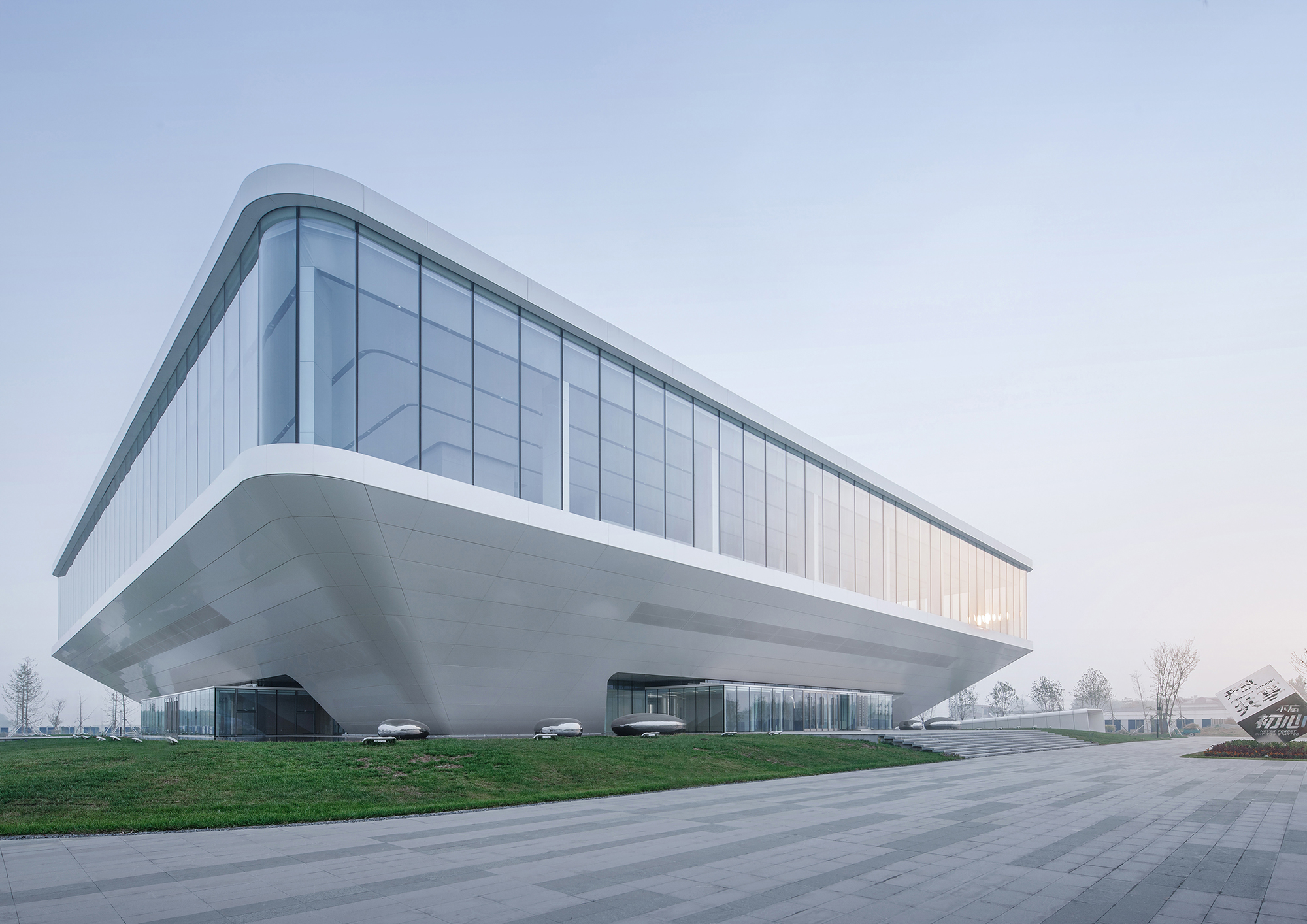 Promotion Center of High-Tech Park