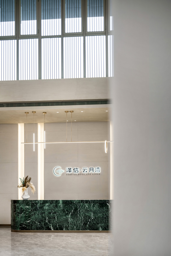 Ze Xin Yun Yue Wan - NEW YORK Design Awards 2021