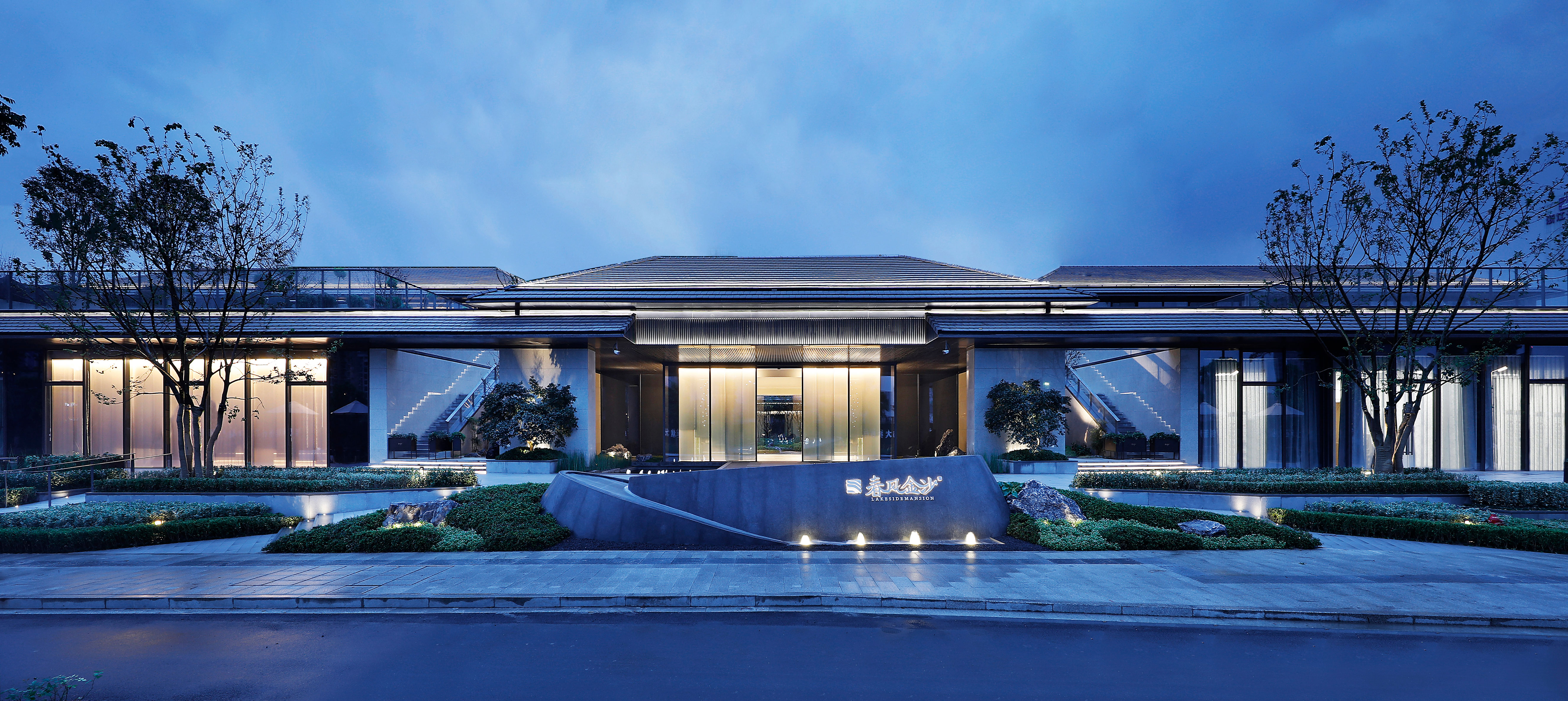 Greentown • Lakeside Mansion, Hangzhou