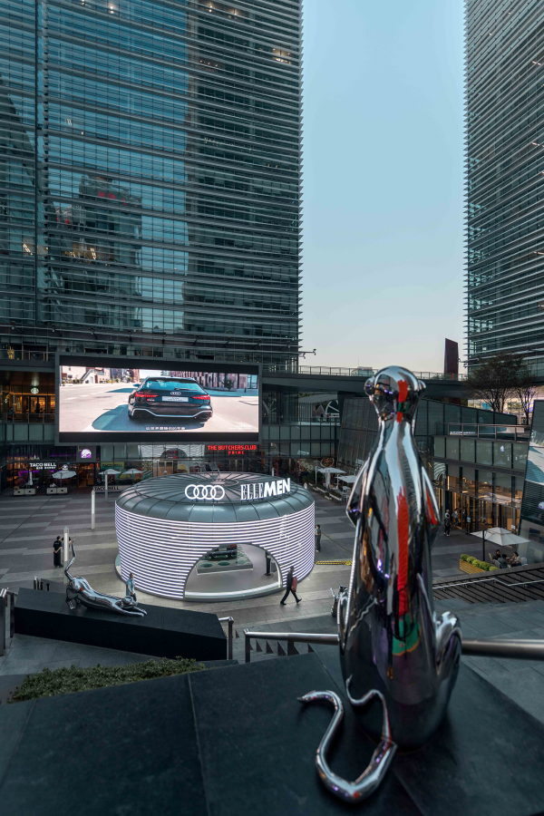 Audi R Series New Collection Showcase - Silver Winner - BERLIN Design ...