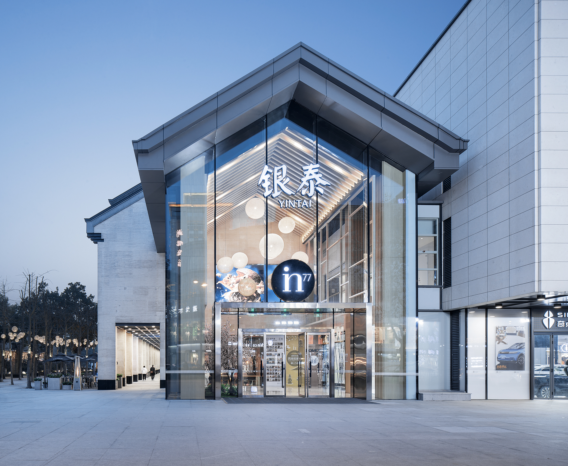 Hangzhou Hubin Yintai in77