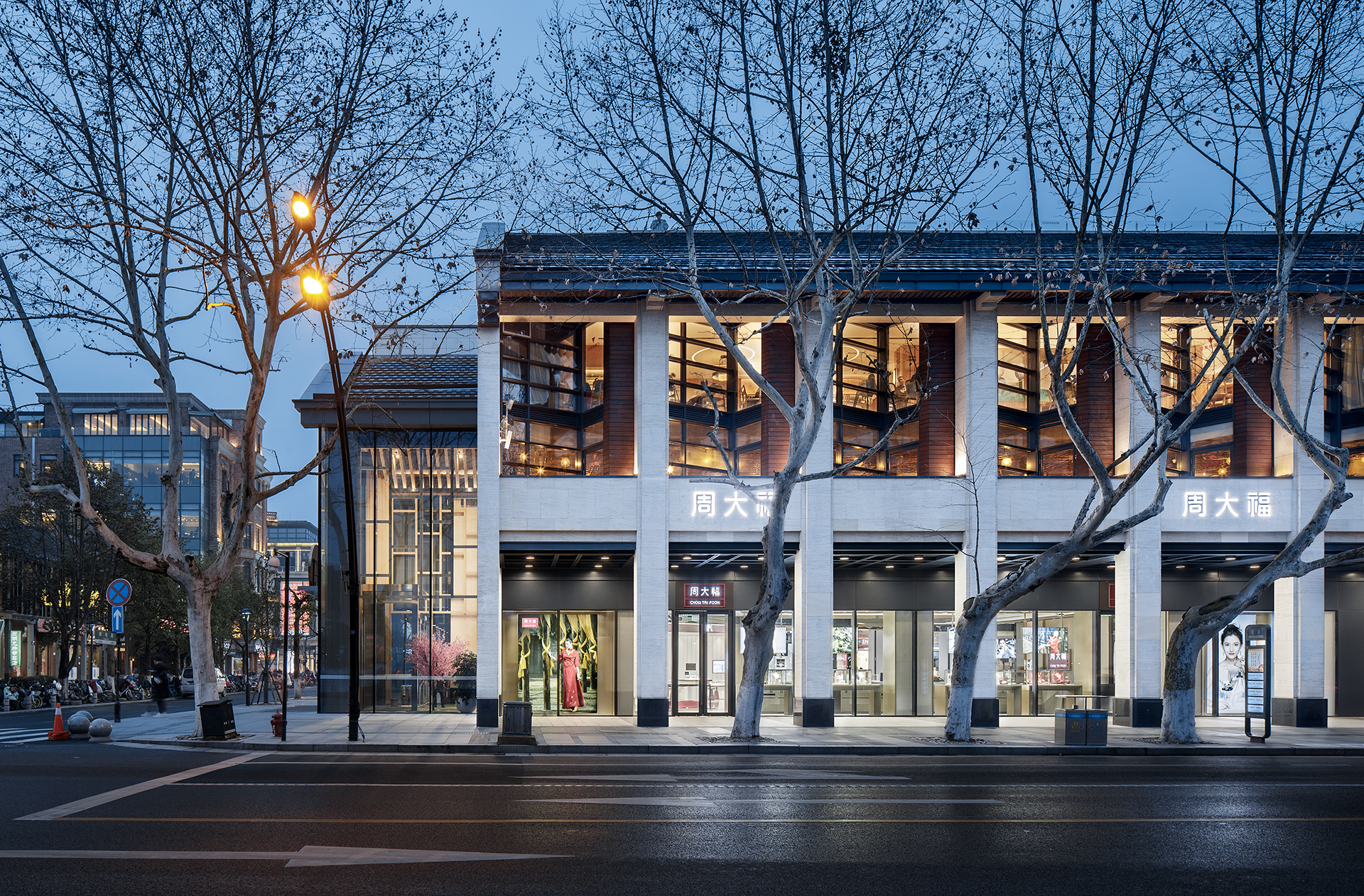 Hangzhou Hubin Yintai in77