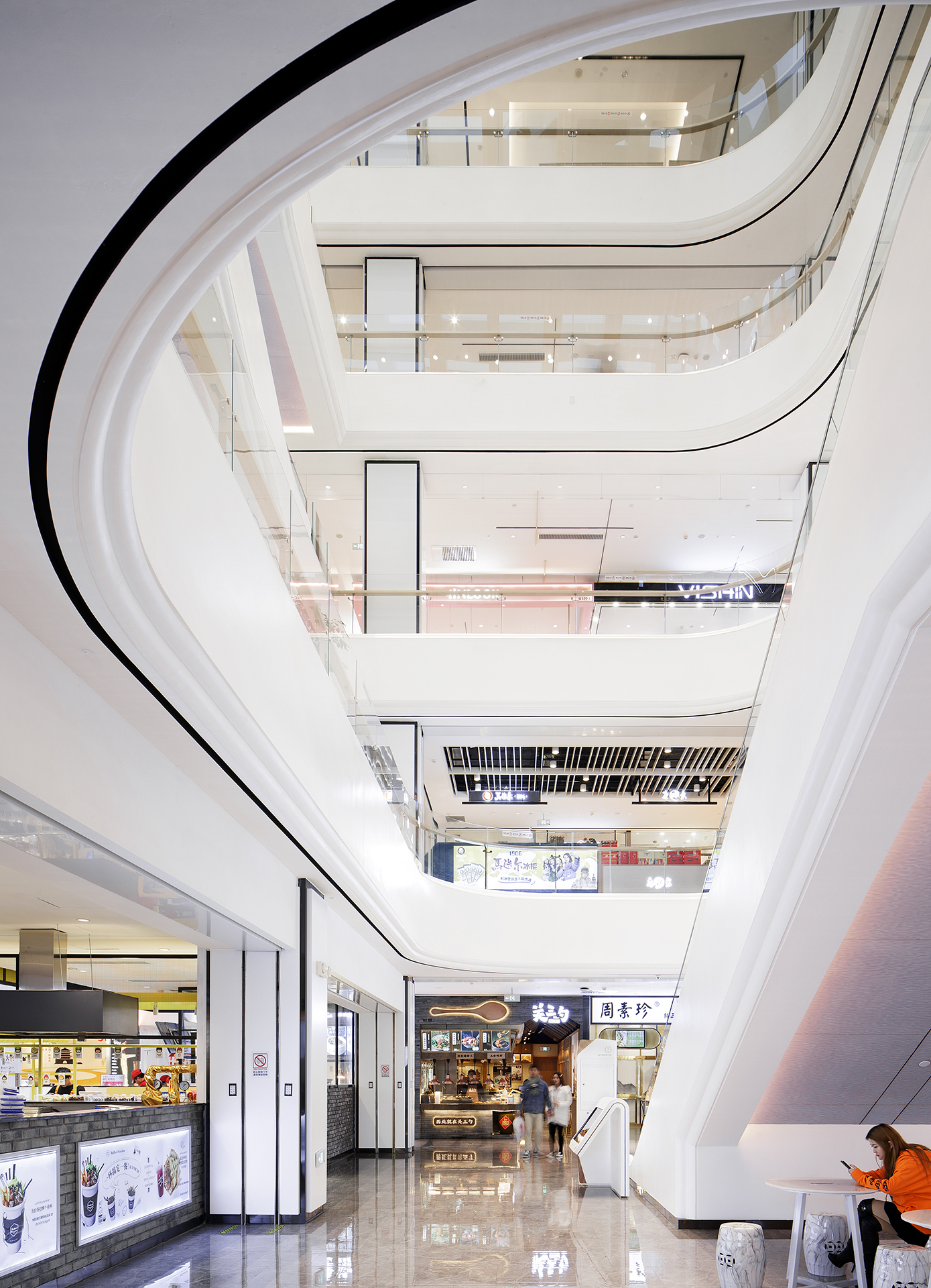 Hangzhou Hubin Yintai in77