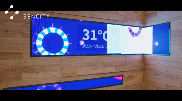 Sencity Digital Anamorphic Illusion Corner - Gold Winner - NEW YORK ...