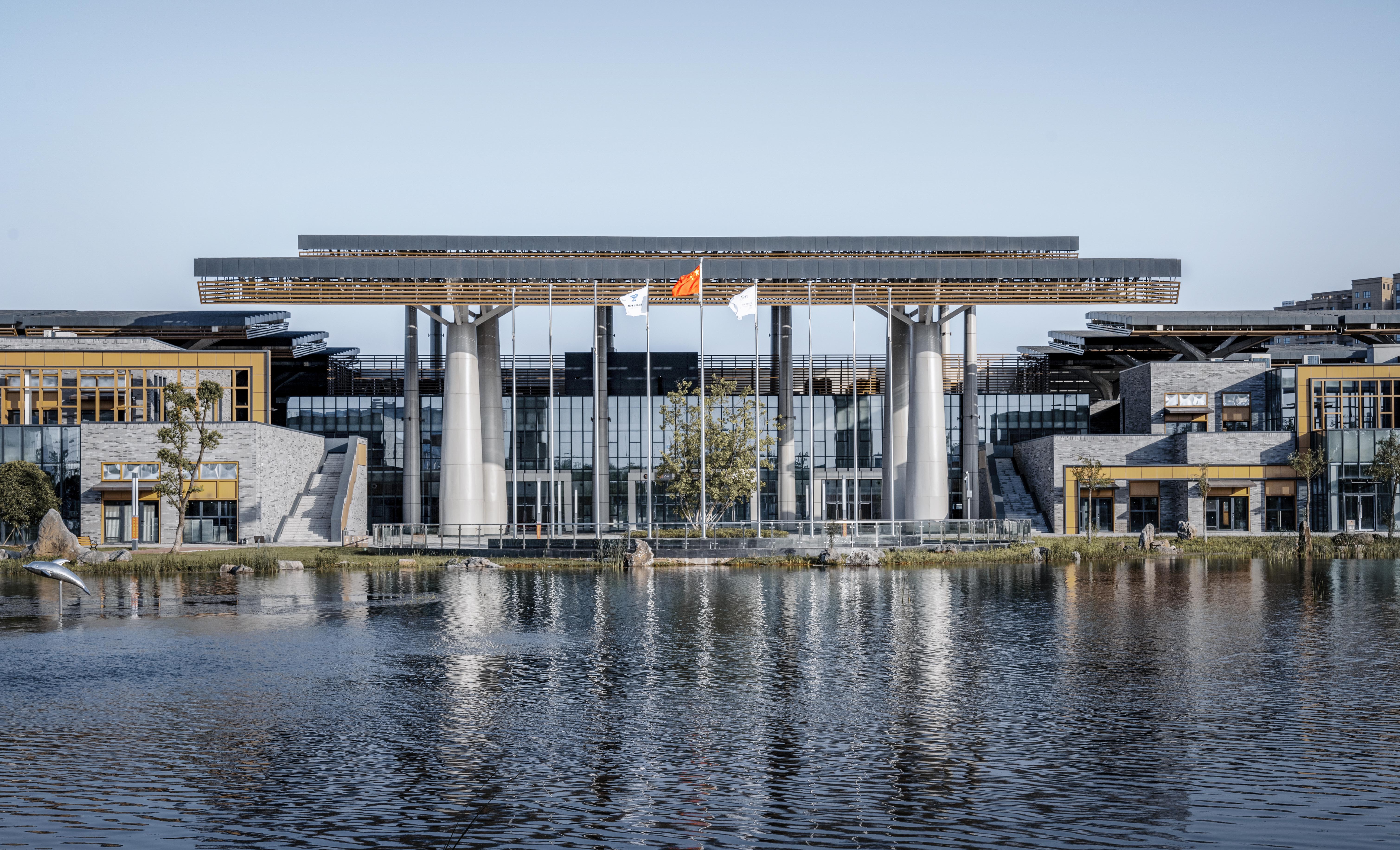 Yidu Exhibition & Convention Center