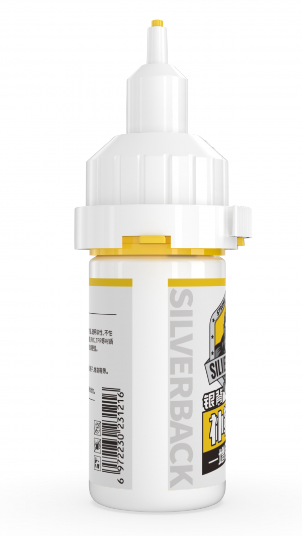 Glue Packaging - Silver Winner - BERLIN Design Awards 2023