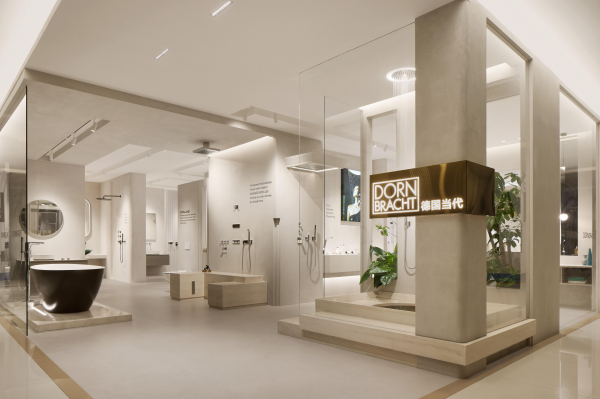 Dornbracht Showroom Chongqing - SYDNEY Design Awards 2023