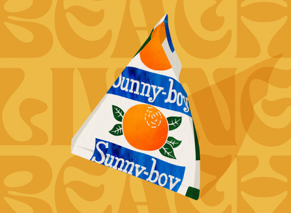 Edithvale Place - Silver Winner - MELBOURNE Design Awards 2023