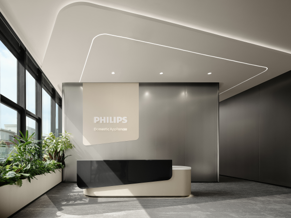 PHILIPS Suzhou Innovation Center - Silver Winner - LONDON Design Awards ...