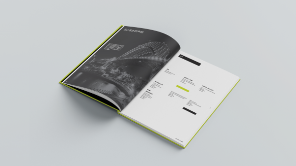 JY Group Profile Publication - Gold Winner - SYDNEY Design Awards 2023
