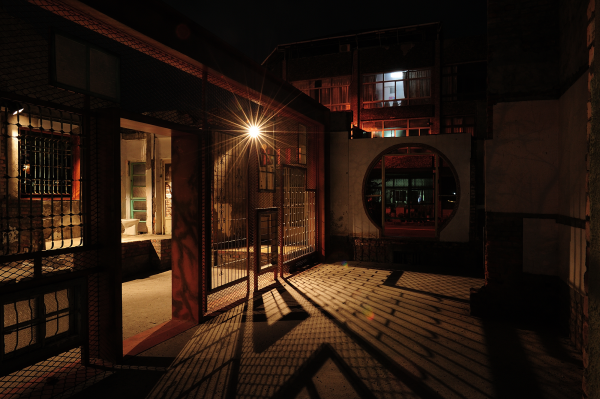 Shengli New Village Victory Star V.I.P. Zone - LONDON Design Awards 2023