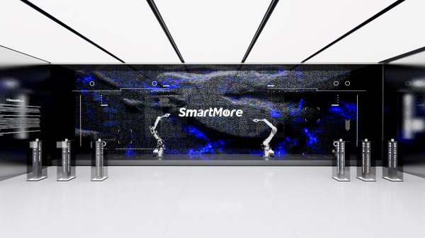 Smart More Wisdom Exhibition Hall - Gold Winner - LONDON Design Awards 2023