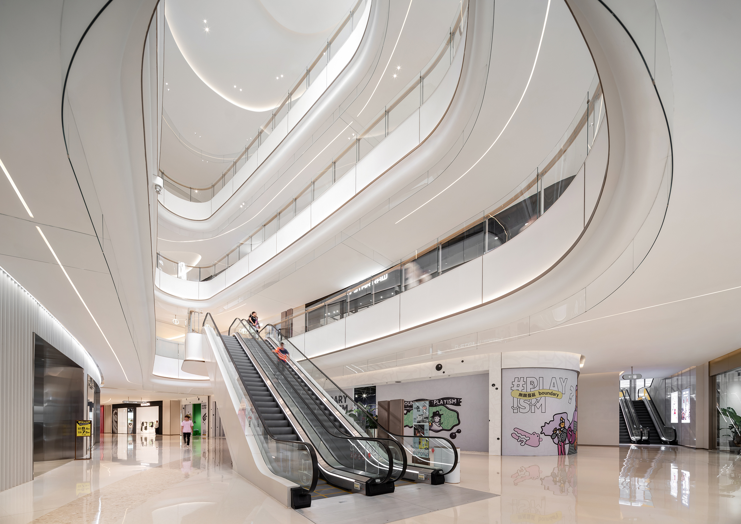 The MixC ll, Chongqing - Gold Winner - LONDON Design Awards 2023