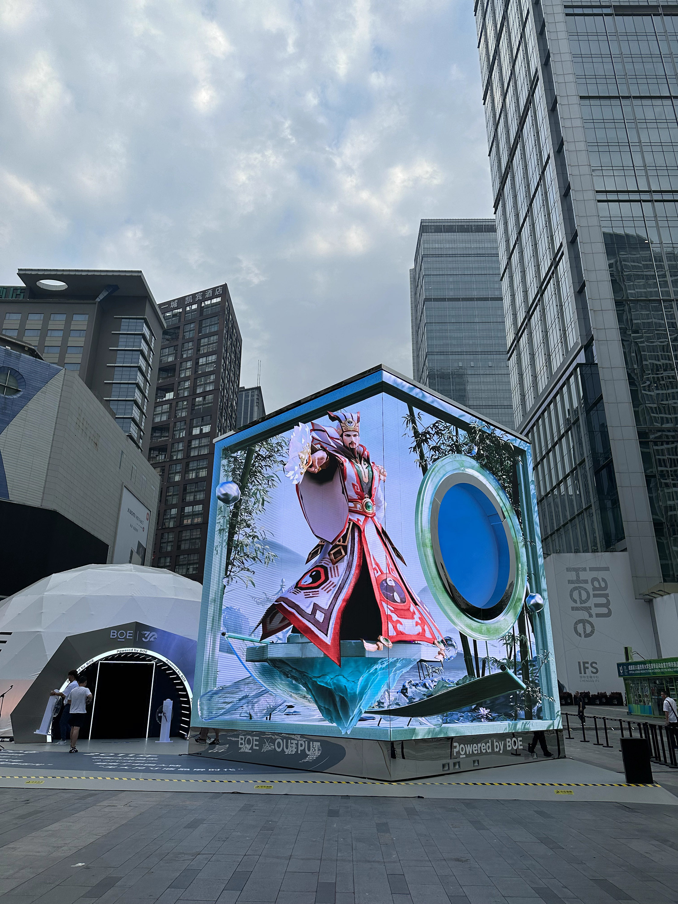 "Hello BOE 2023" - Silver Winner - WORLD Design Awards 2025