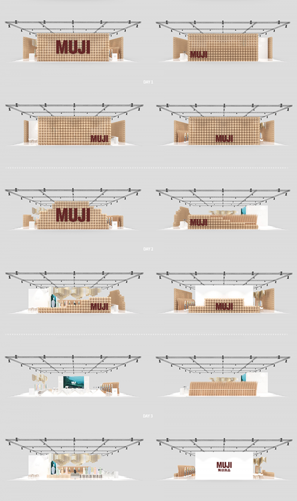 Emptiness, MUJI eco-pavilion. - Gold Winner - BERLIN Design Awards 2024