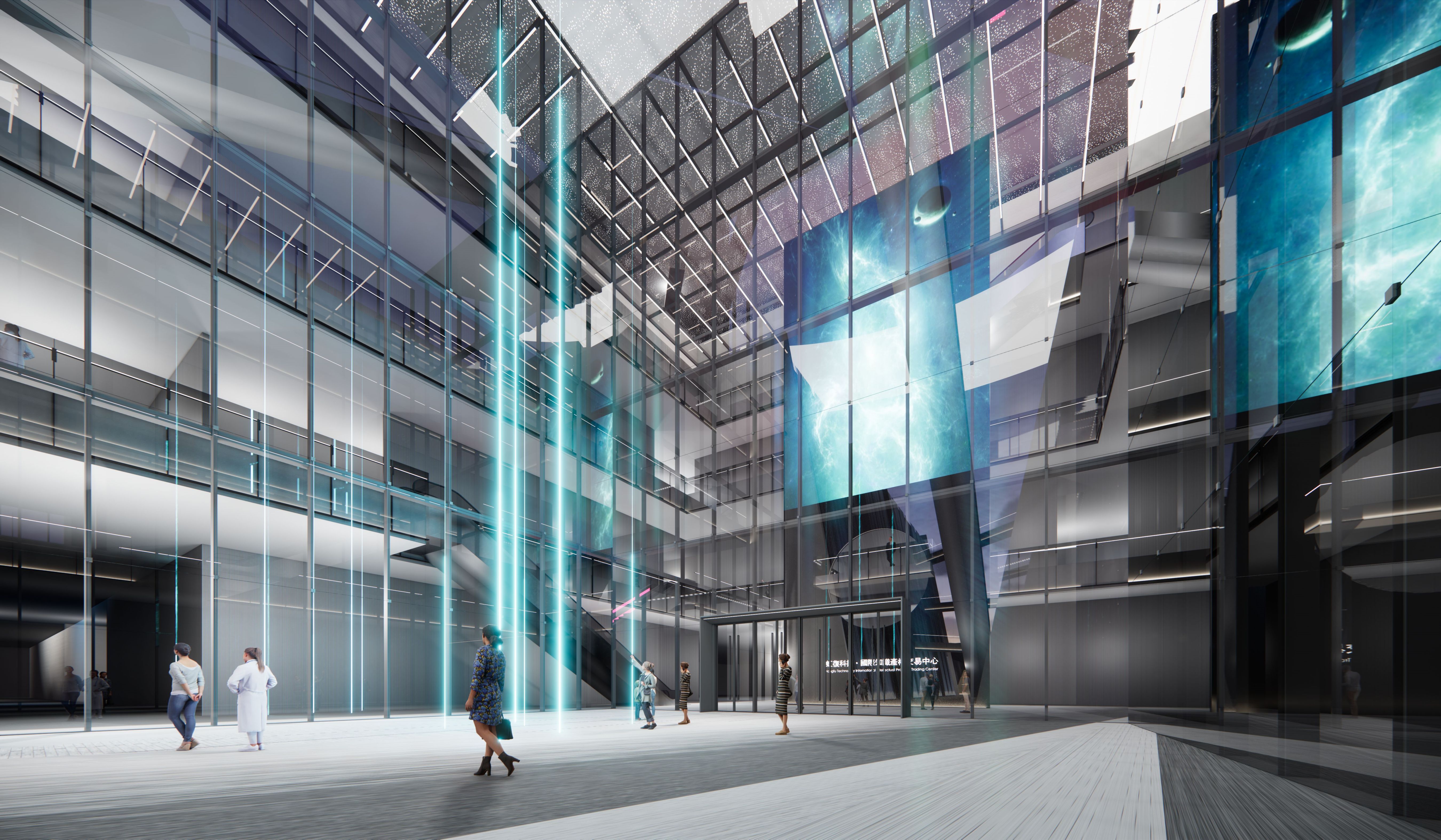 Hongfu Technology Intellectual Property Trading Center