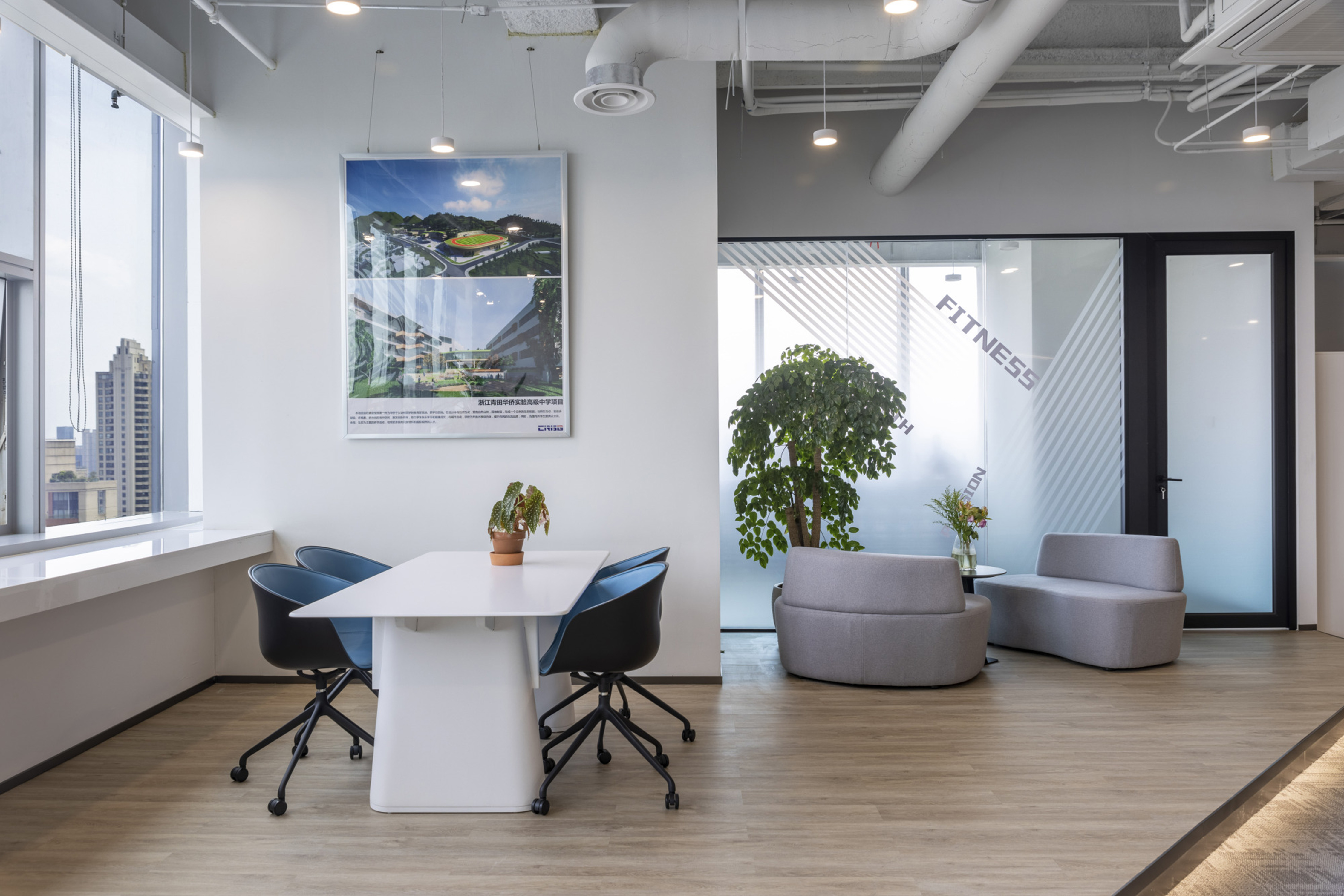 Office Space Interior Design of CR15UCD