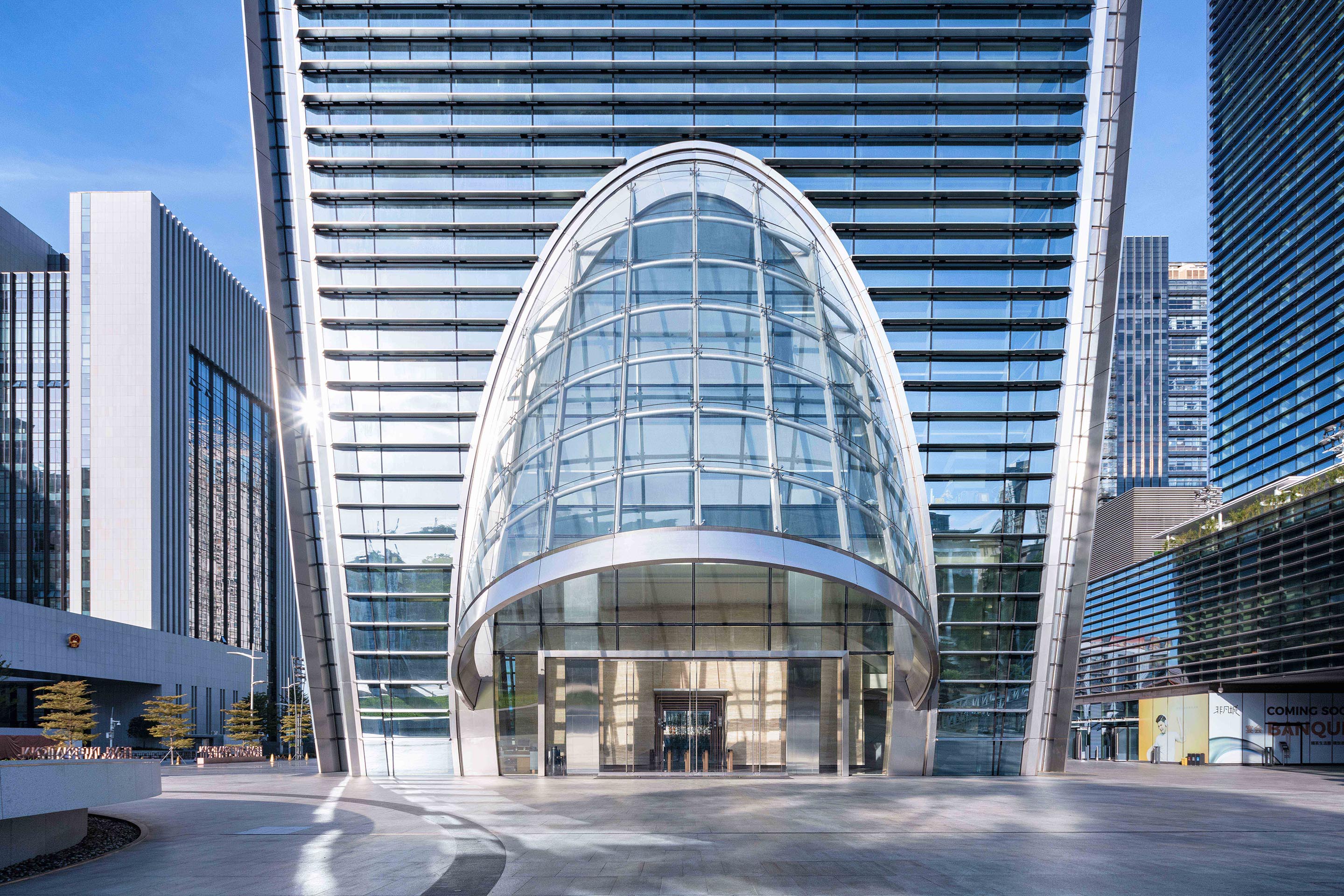 Pearl International Financial Center