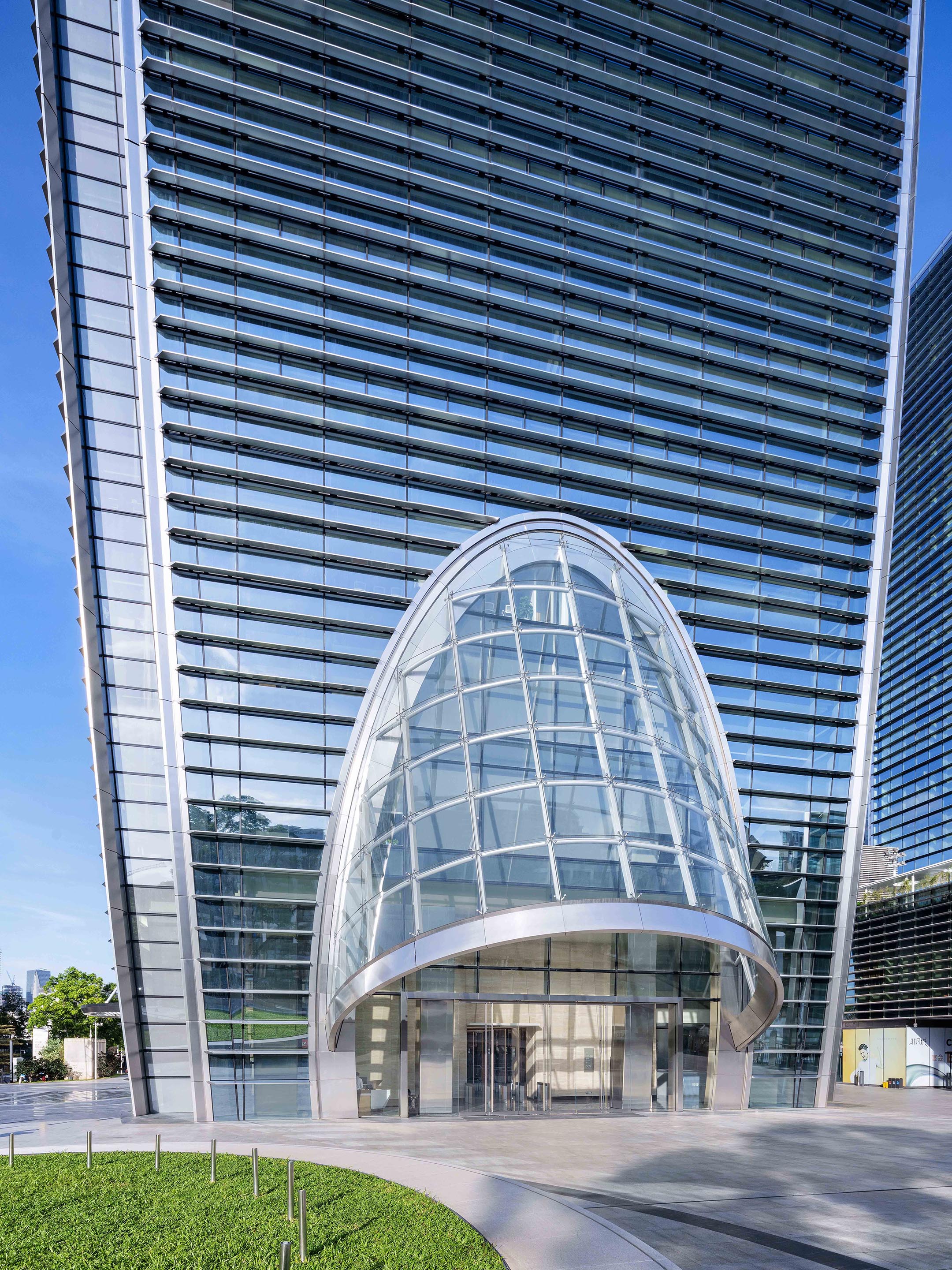 Pearl International Financial Center