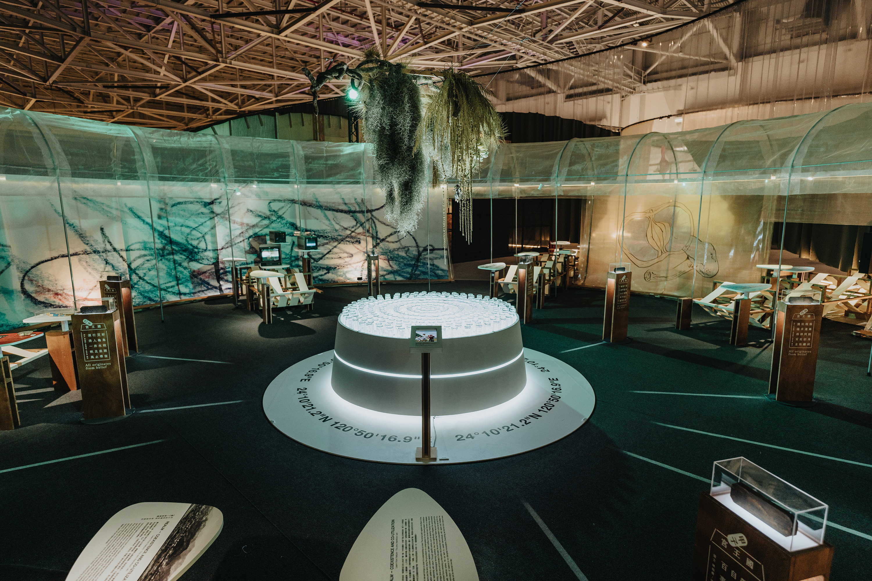 2023 Hakka Expo Taiwan Pavilion