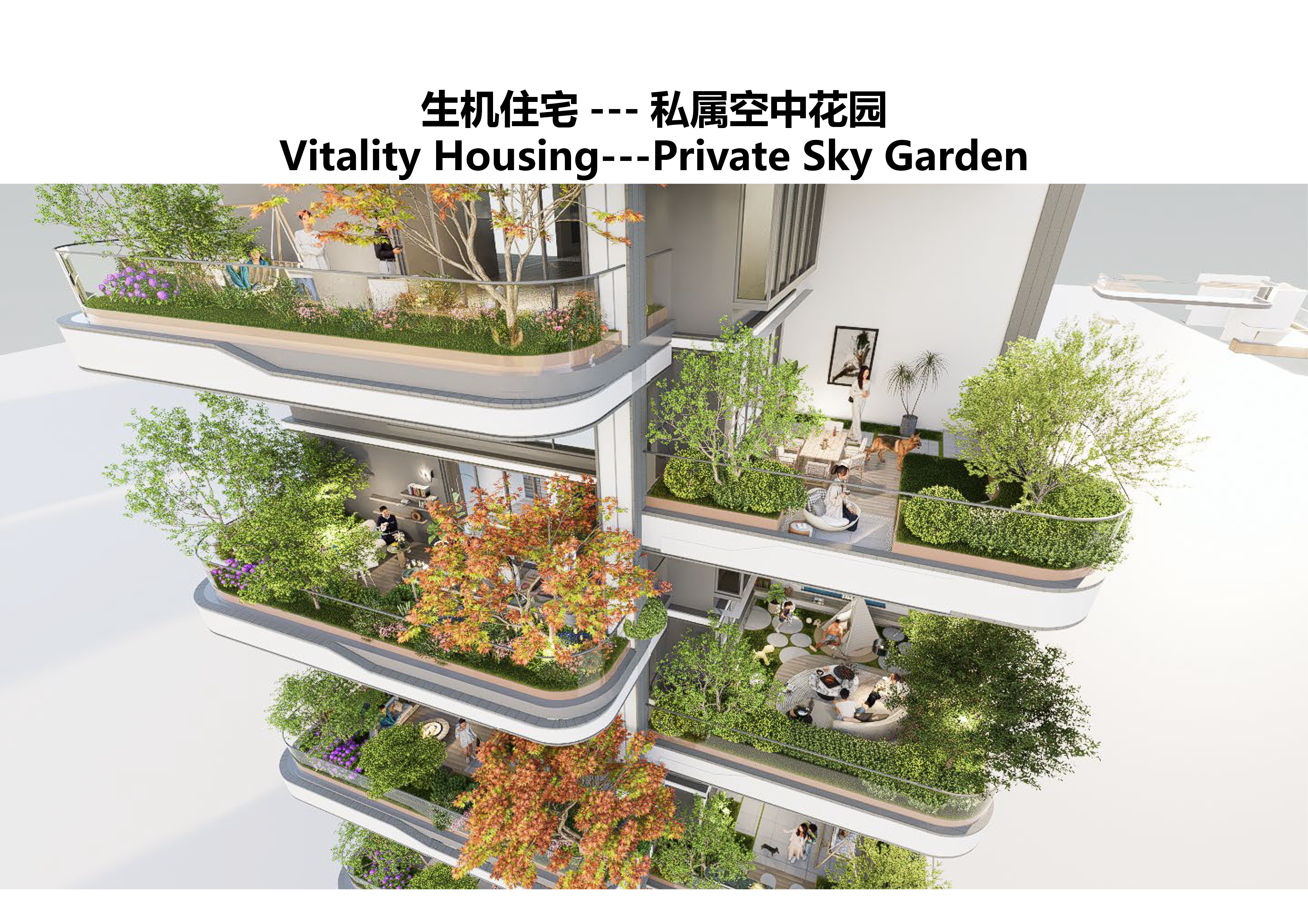 Ma'anshan Yunqi Future Residential Complex