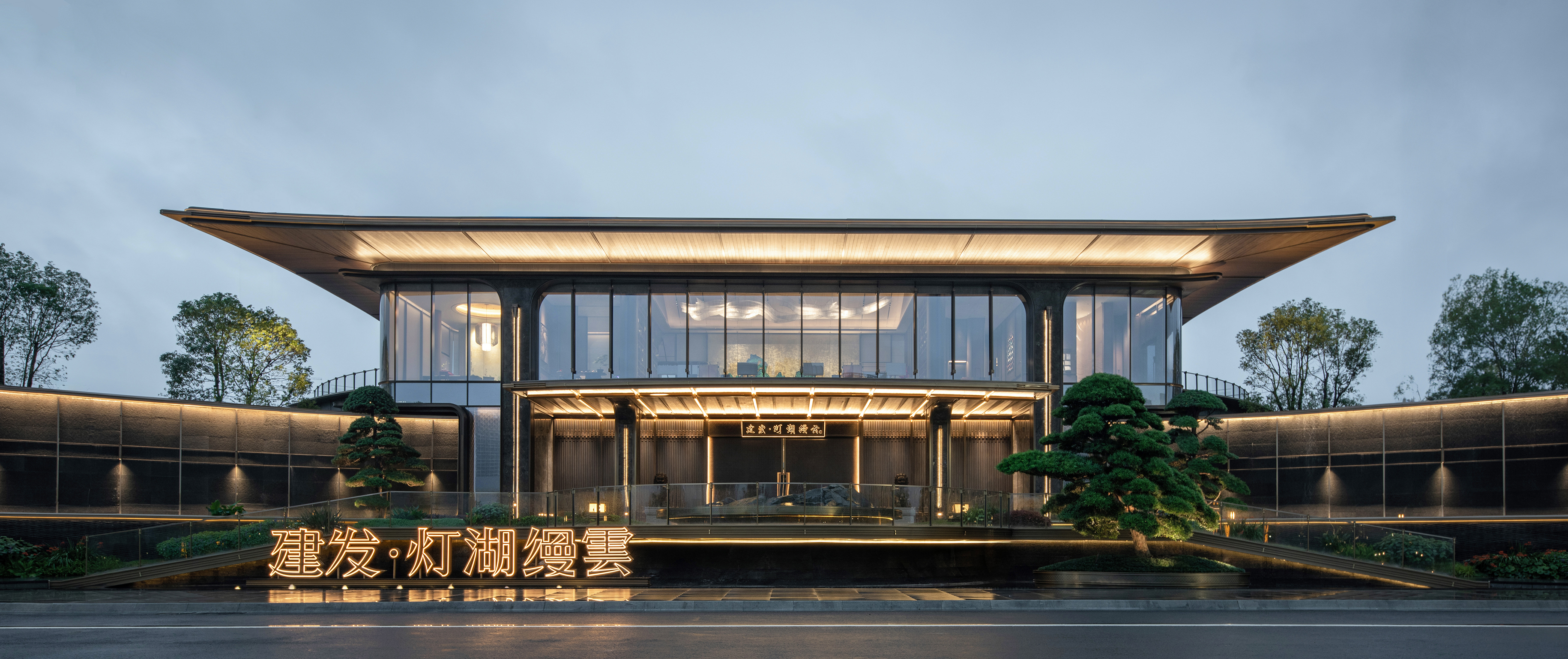 Foshan MANYUN Aesthetics Center