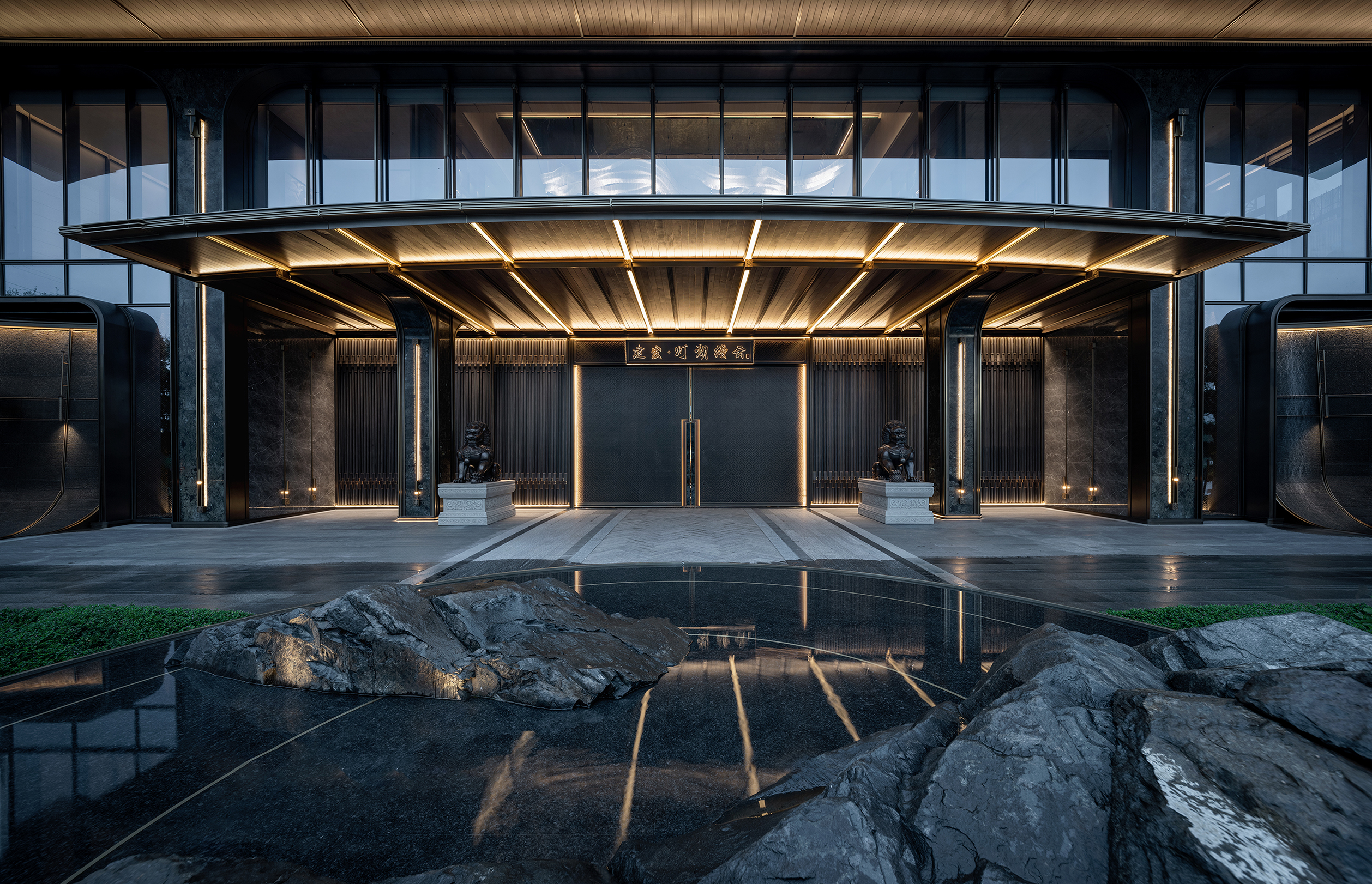 Foshan MANYUN Aesthetics Center