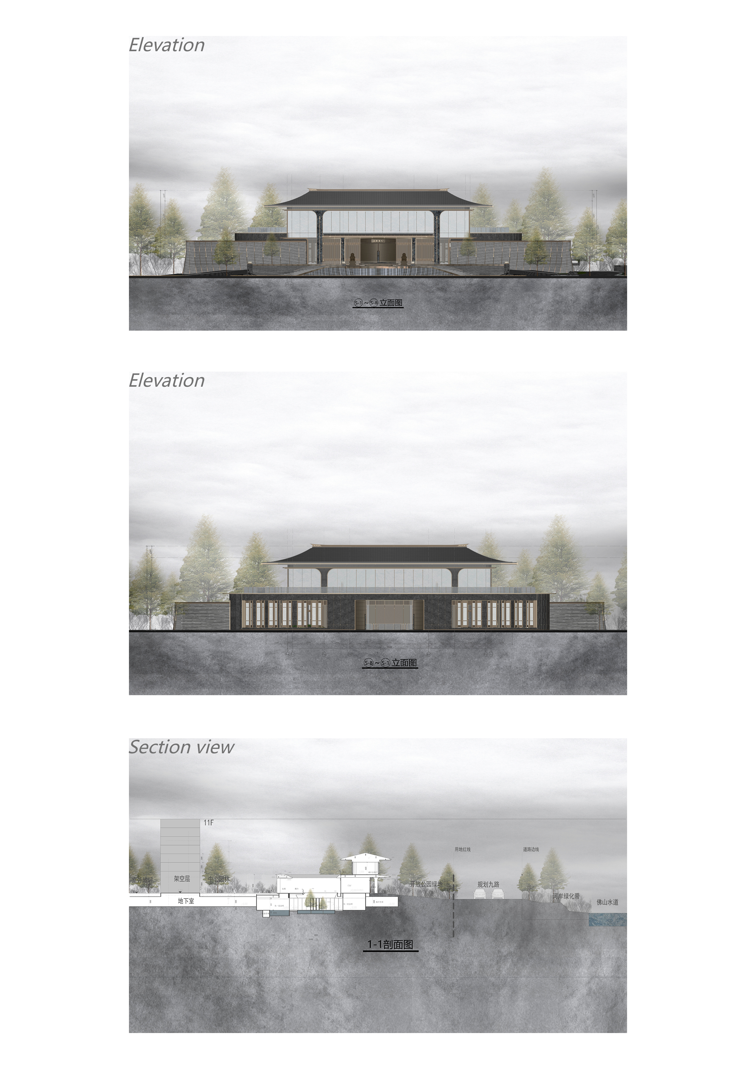 Foshan MANYUN Aesthetics Center