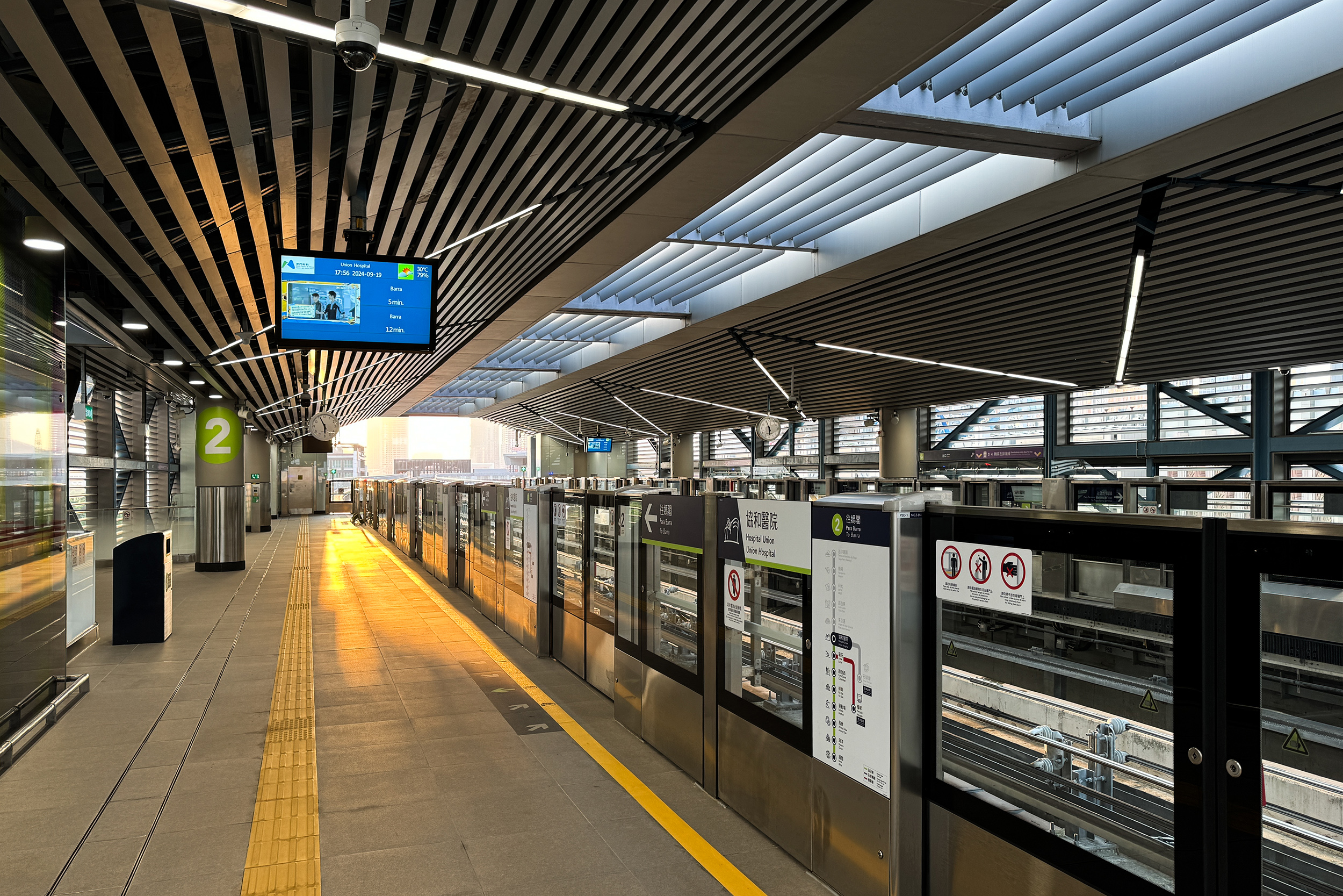 Macau LRT Seac Pai Van (SPV) Line