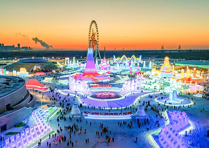 Harbin Ice & Snow World