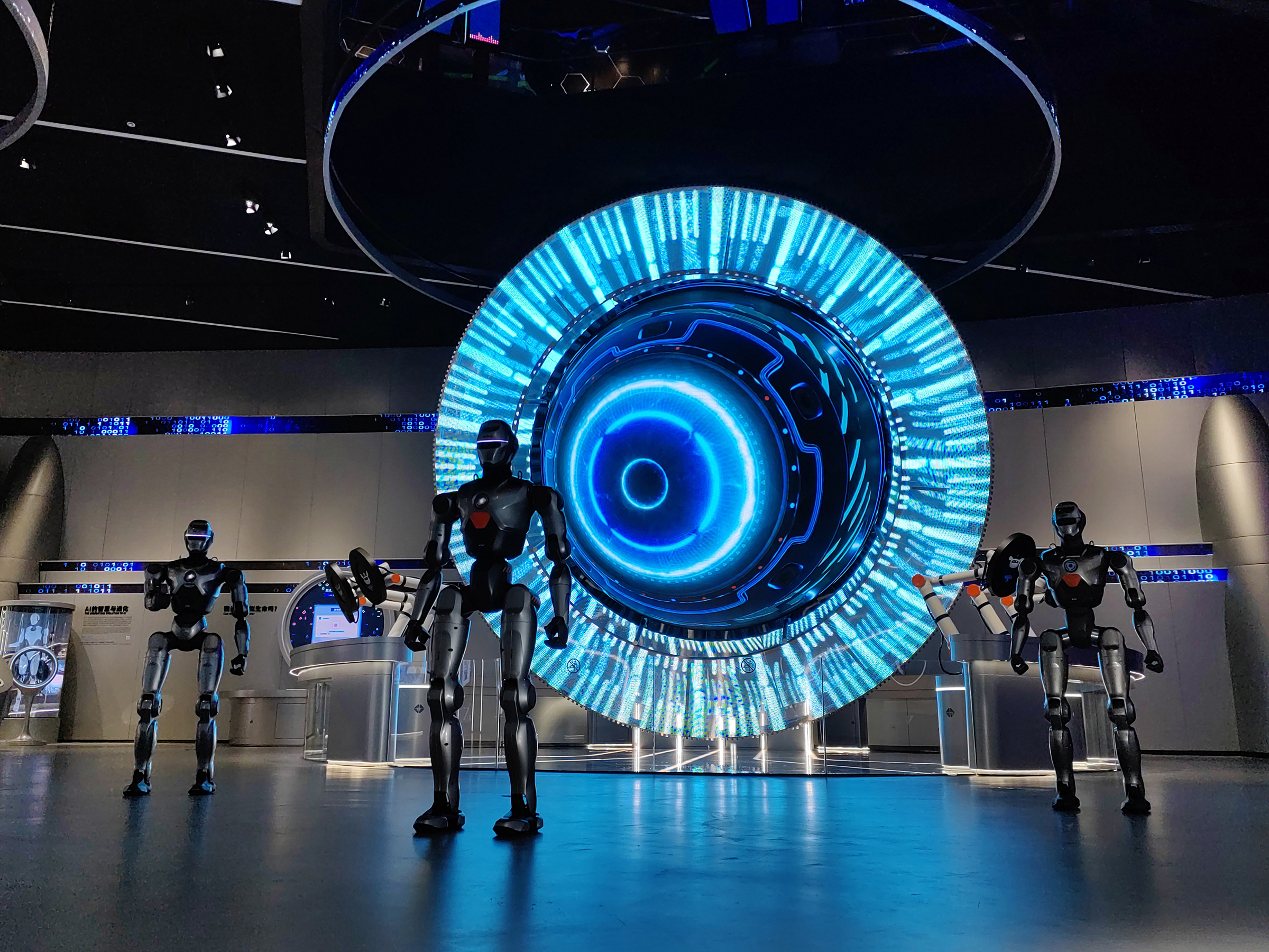 Shenzhen Science & Technology Museum Entrance Design