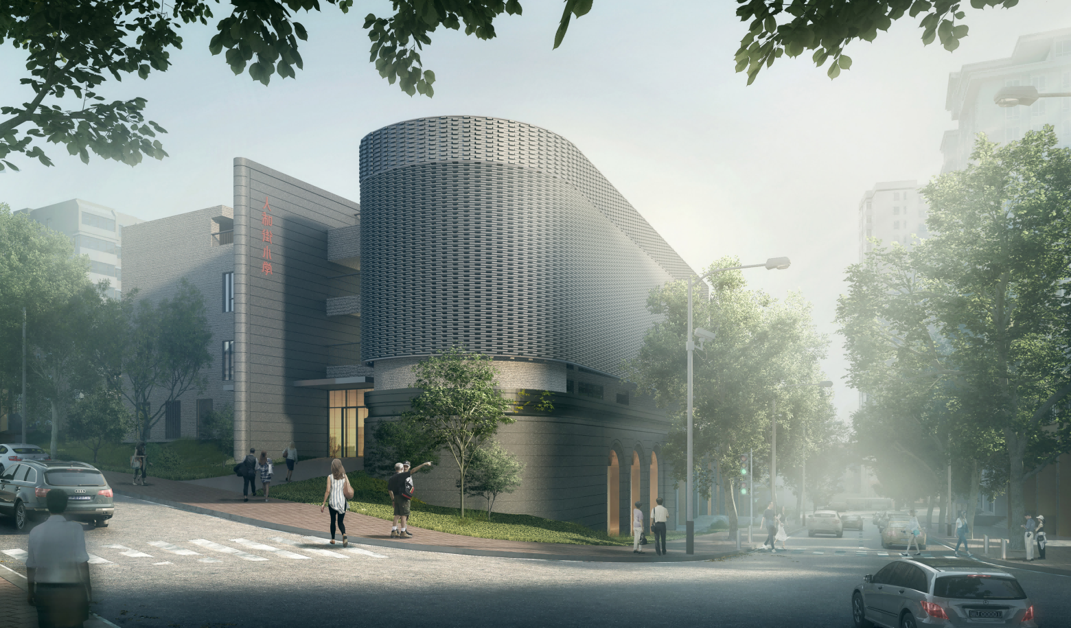 Renhe Street Primary School Project