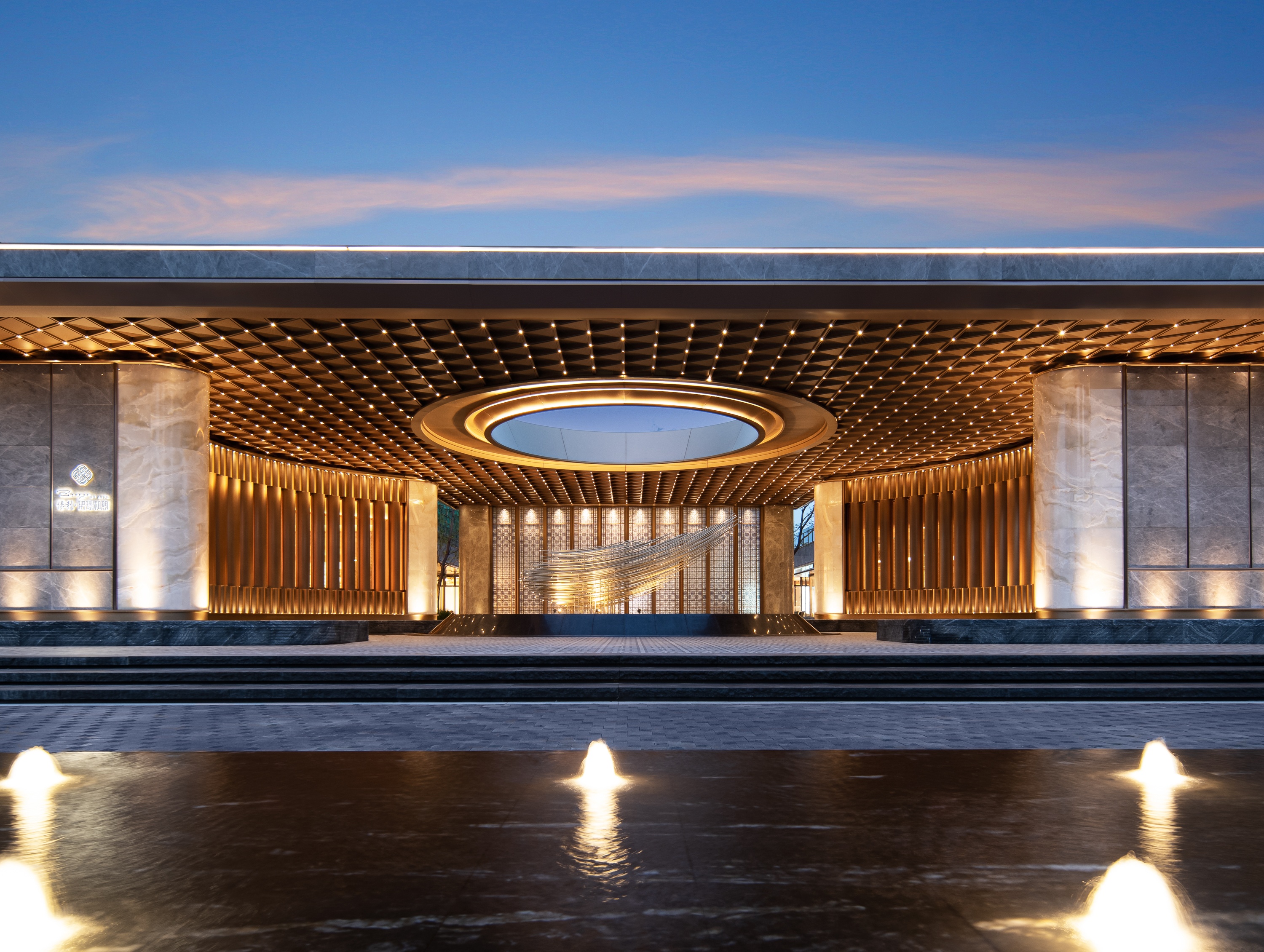 Poly Tianjin Junjing HeXu Clubhouse