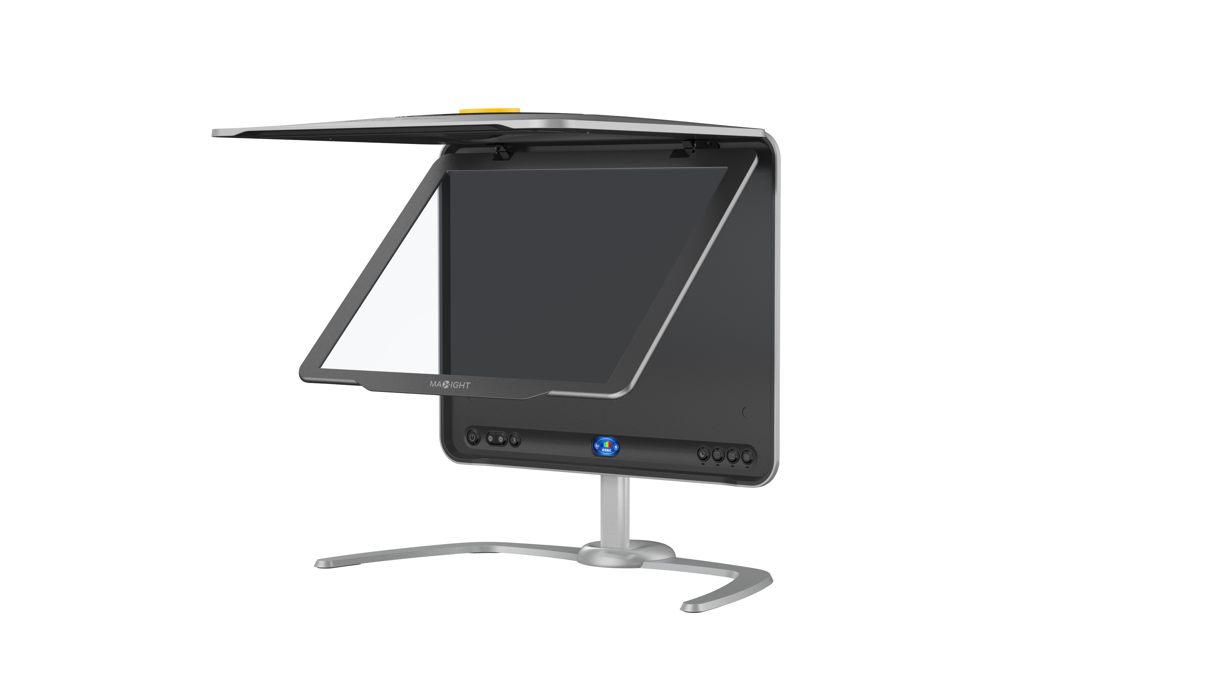 Fordable Near-to-Far Vision Care Reader