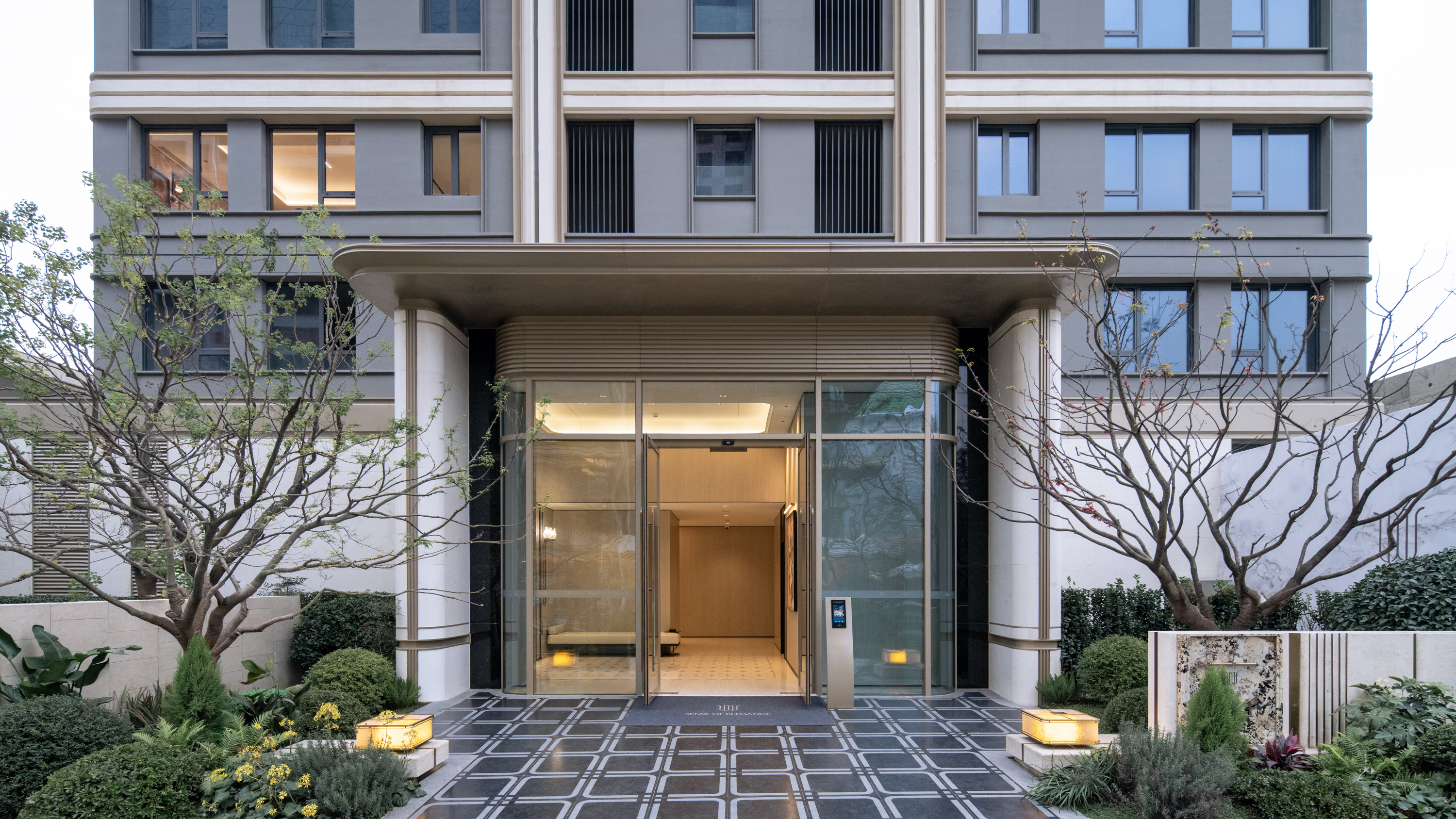 XI'AN SENSE OF ELEGANCE