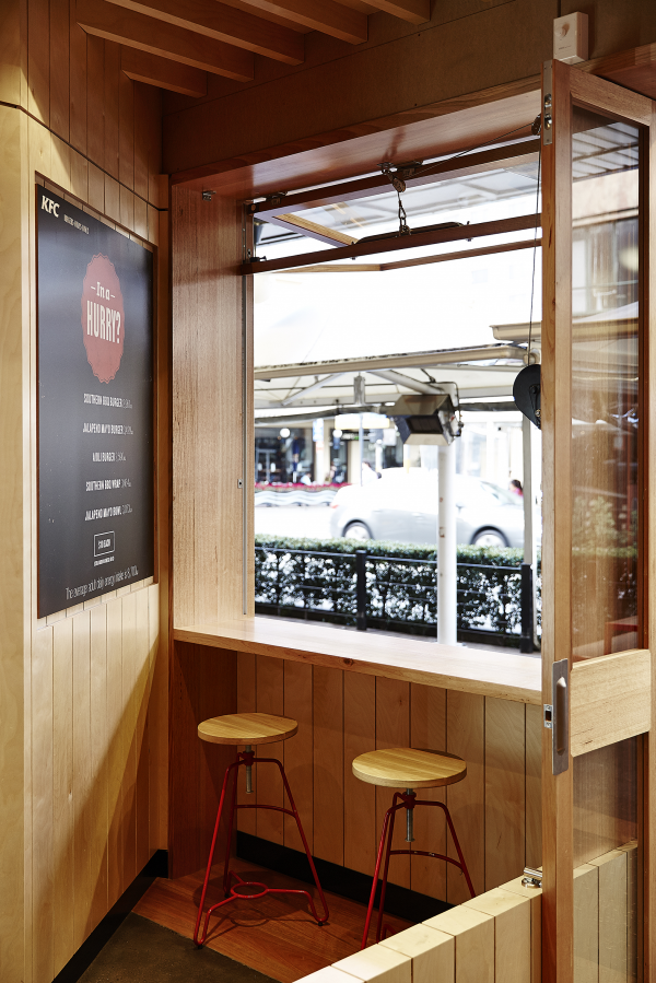 KFC Urban - 2015 Sydney Design Awards